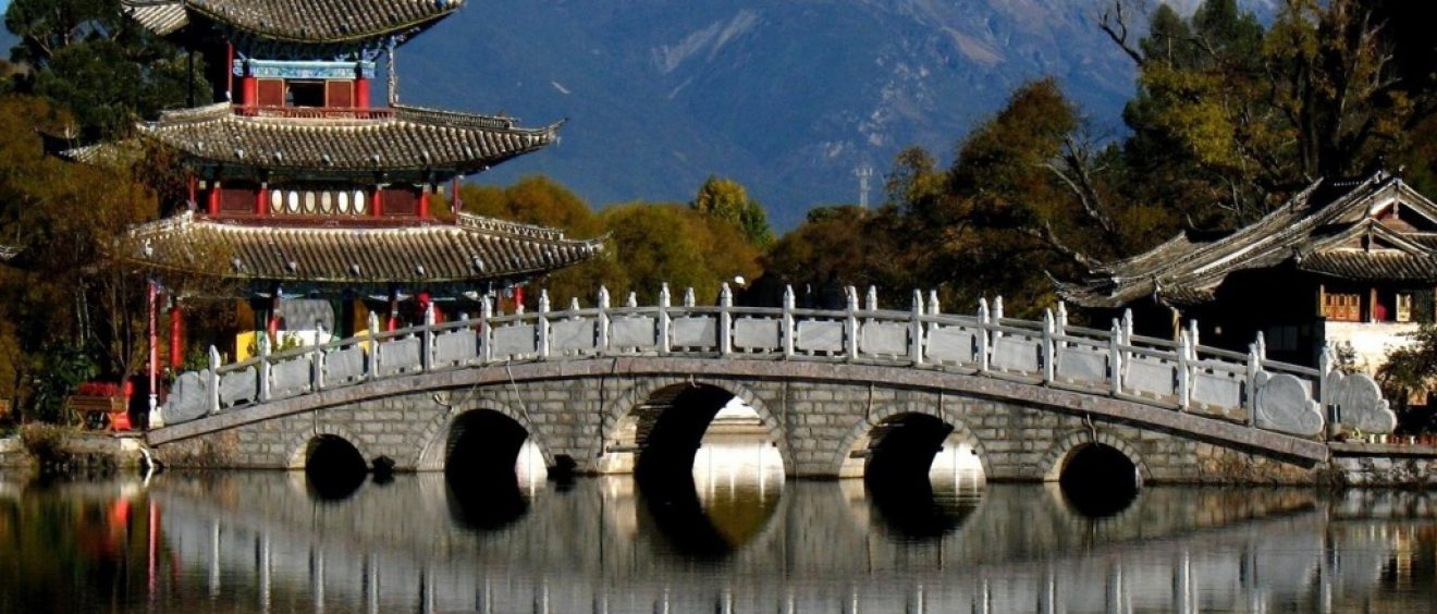 Extremo oriente archivos - GS Travel